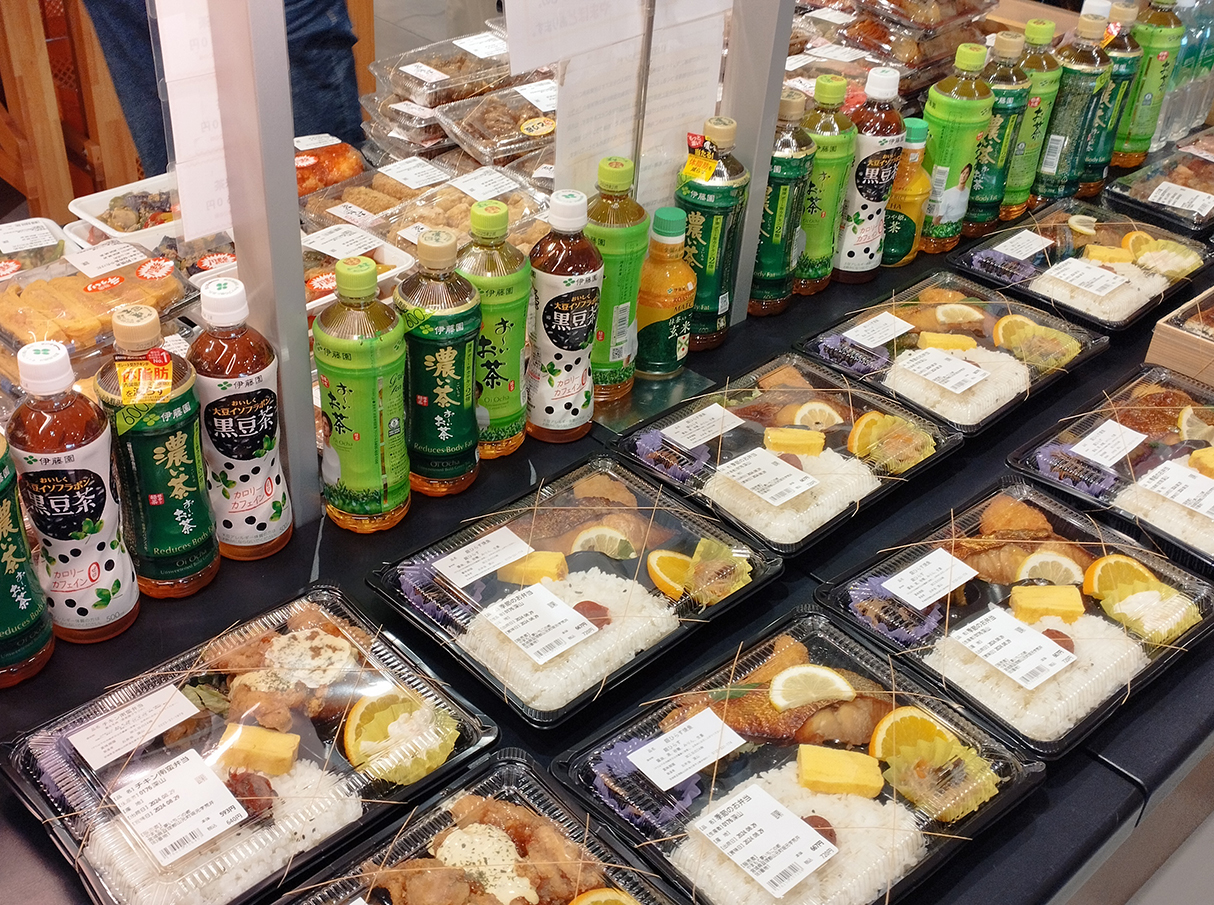 夢いちごの郷について – 山元町農水産物直売所 やまもと夢いちごの郷